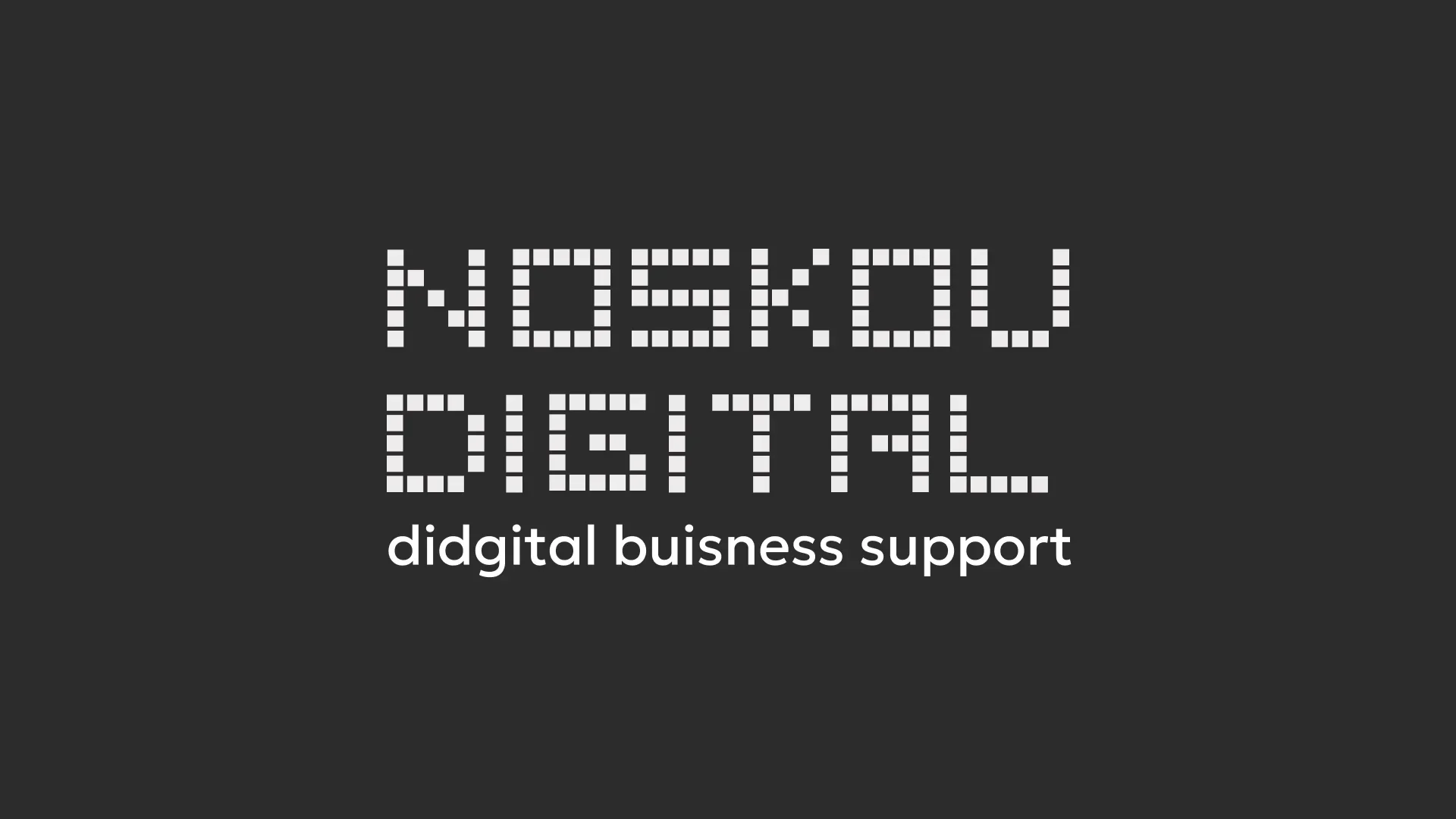 Noskov.Digital — Цифровое сопровождение бизнеса